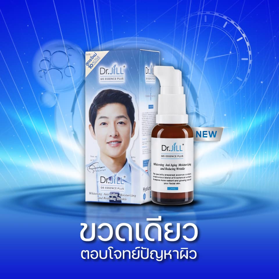 Dr.Jill Plus (1ขวด) สูตรใหม่ ของแท้100 ด๊อกเตอร์จิว drjill dr jill dr. jill g5 essence - beauty ...