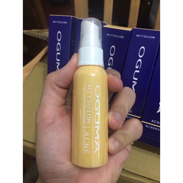 สินค้าพร้อมส่ง Oguma Anne ขนาด80 Ml | Shopee Thailand