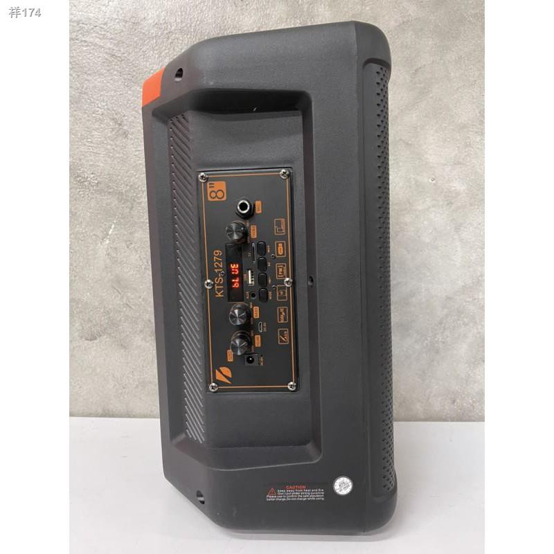 โค้ด MAYINC30 ลด30 KTS-1279 ลำโพงบลูทูธลําโพงดอก8นิ้ว 30W 2400mAh ปรับ ...