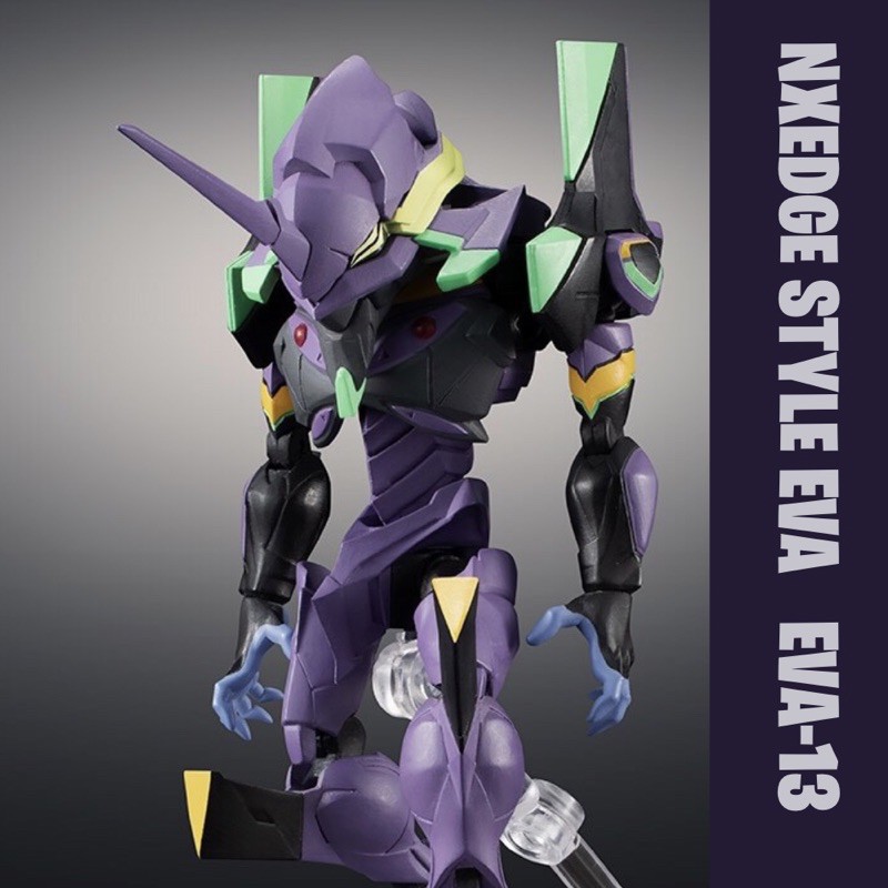 NXEDGE Style EVA Unit EVA-13 from Neon Genesis Evangelion เอวาเกเลียน ...