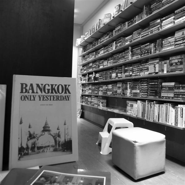 Average Is Over: Powering America Beyond the Age of the Great ...