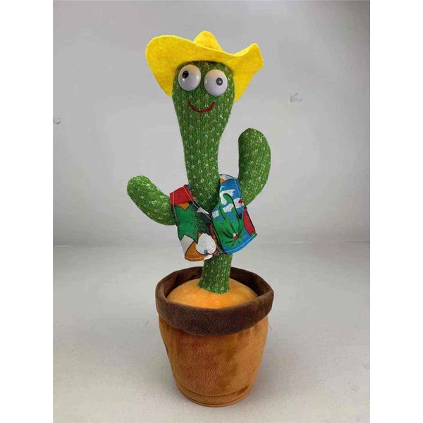 ₪Dancing And Twisting Cactus Plush Doll Babies Cactus That Can Sing And ...
