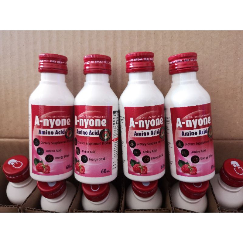 Datissin ถูกที่สุด พร้อมโปรโมชั่น ก.ค. 2022|BigGoเช็คราคาง่ายๆ