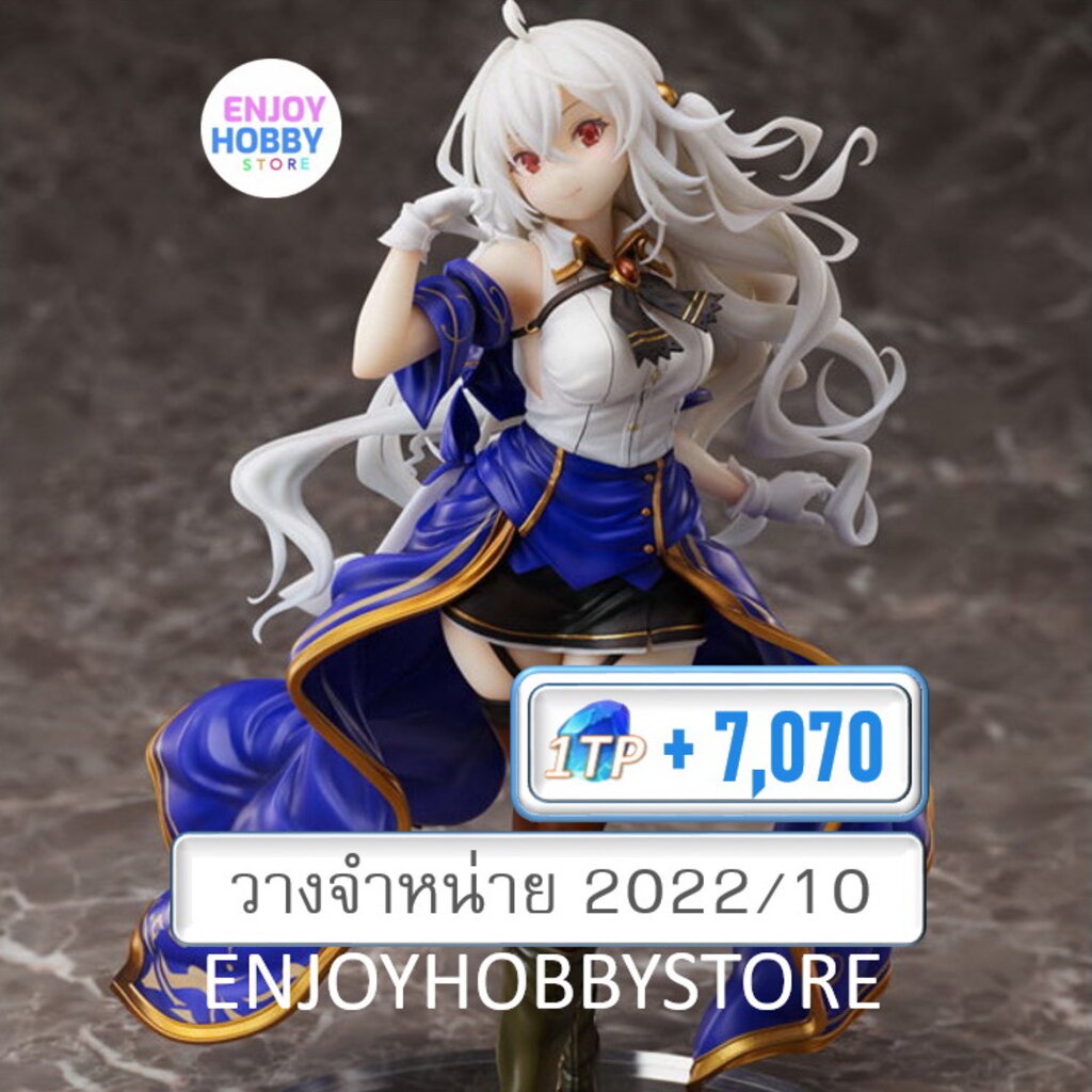 พรีออเดอร์ scale Ninym Ralei 1/7 (ปิด 27/03 วางจำหน่าย 2022/10 ...