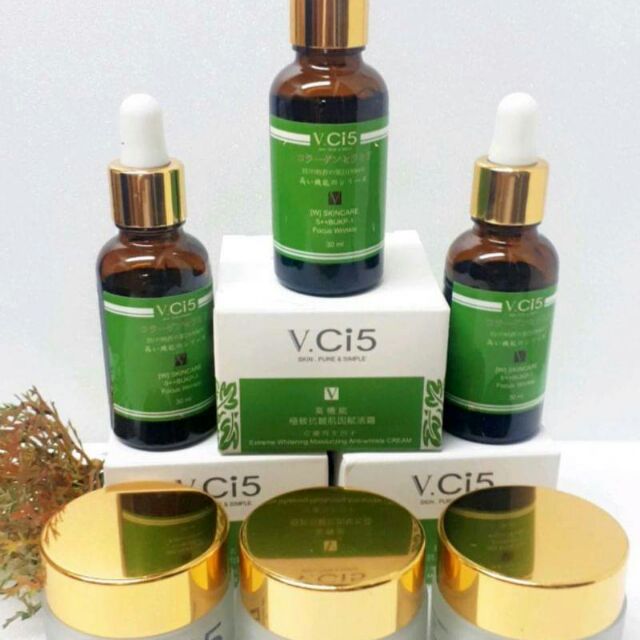 vci5 green creamserum 33 - janene1235 - ThaiPick