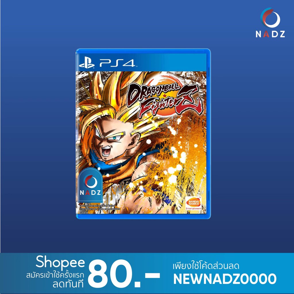 มือ2 PS4 DRAGON BALL FIGHTER Z ASIA ENG - non1987 - ThaiPick