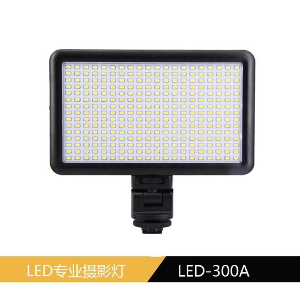 พร้อมส่ง คอมไฟVideo Light LED 300A Bi- Color 3200K-5600K Paket Have ...