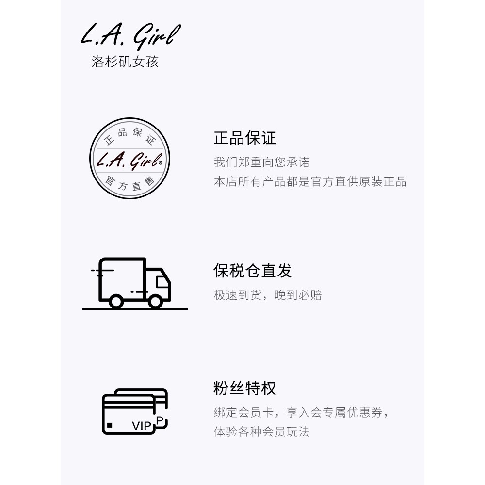 L.A. GIRLLa Girl Mousse Lip Glaze Velvet Mattelagirlลิปกลอสเคลือบ ...