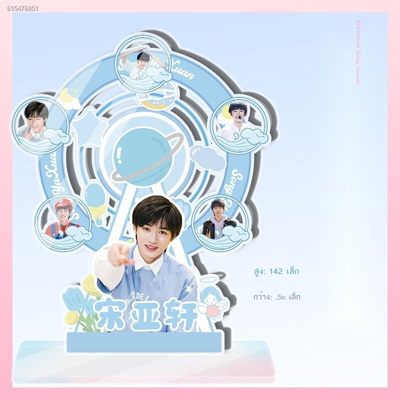 Yuxian ถูกที่สุด พร้อมโปรโมชั่น ธ.ค. 2022|BigGoเช็คราคาง่ายๆ