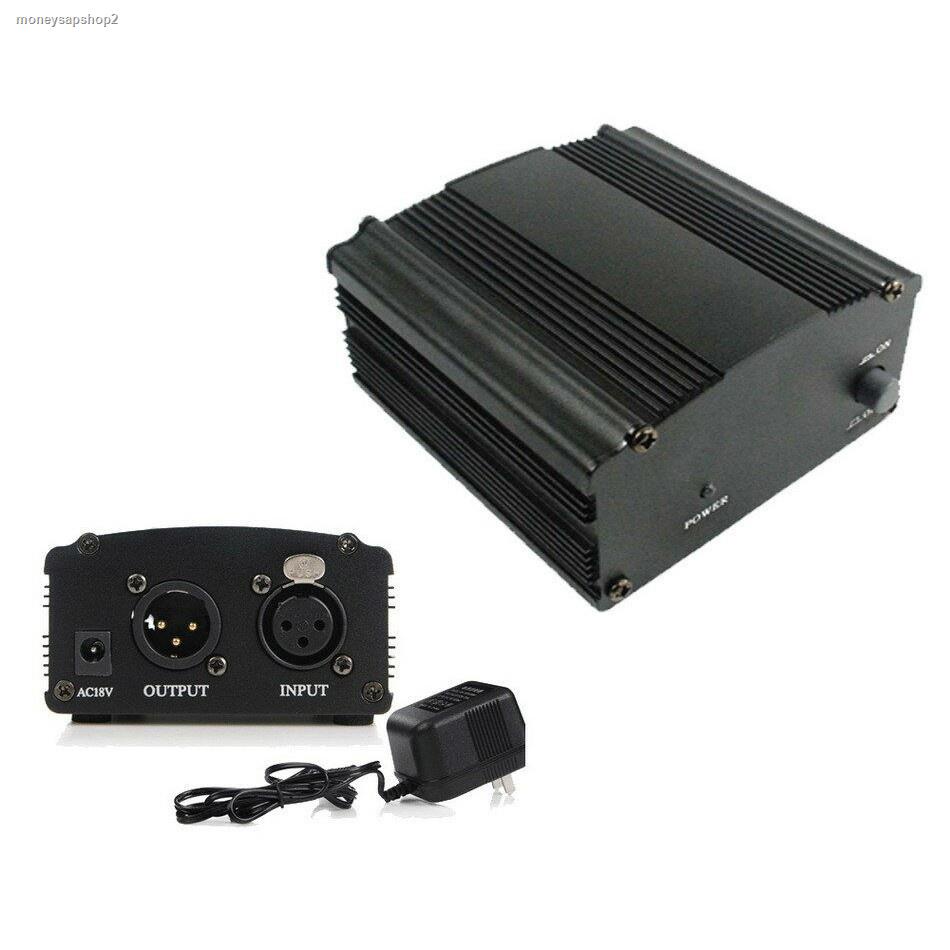 จัดส่งเฉพาะจุด จัดส่งในกรุงเทพฯพร้อมส่งแหล่งจ่ายไฟ 48V Phantom Power ...