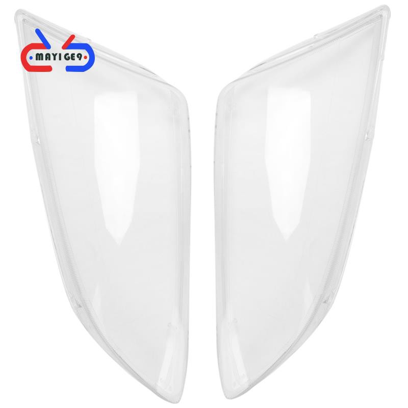 1Pair Front Left&Right Car Headlight Lens Light Cover For Ford Focus ...