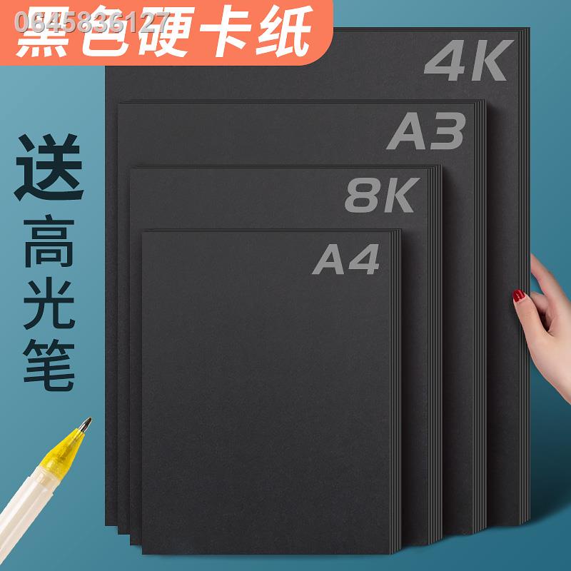 Cardboard ถูกที่สุด พร้อมโปรโมชั่น - ก.พ. 2022 | BigGo เช็คราคาง่ายๆ