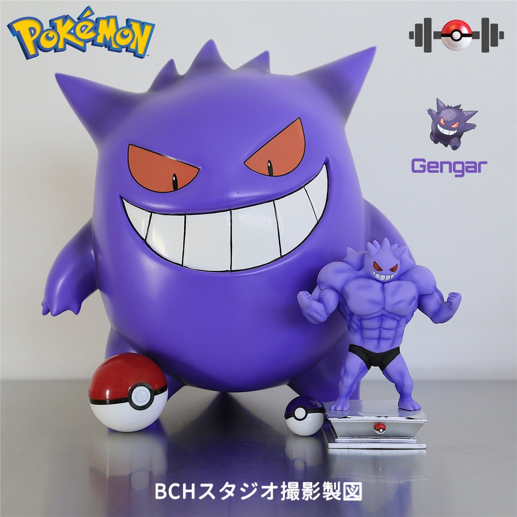 Pokémon Geng Ghost Figure 1/1 ตุ๊กตา GK รุ่น Ghost Stone ตกแต่งรูปปั้น ...