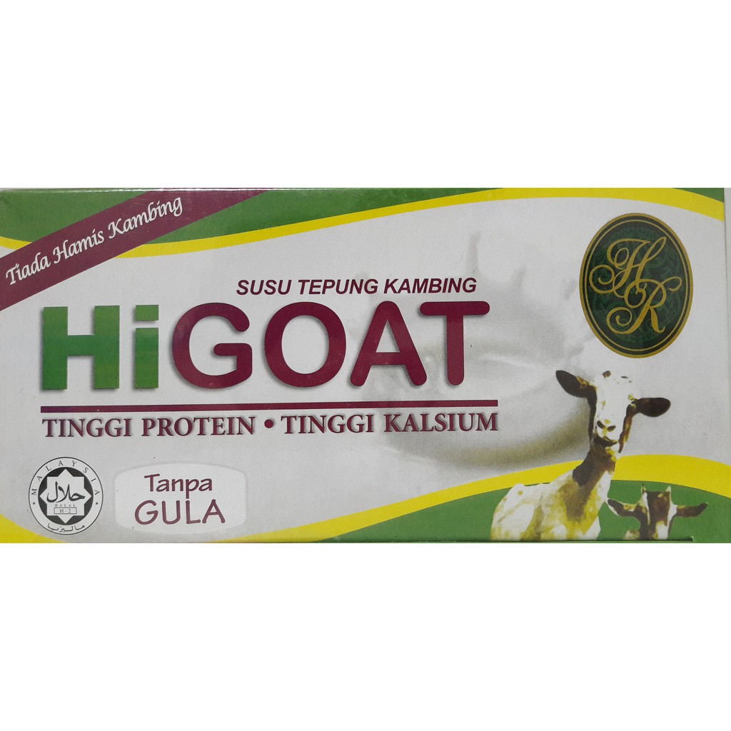 นมแพะ HIGOAT Instant Goat's Milk Powder (รสธรรมชาติ) (ขนาด 1 กล่อง 15 ...