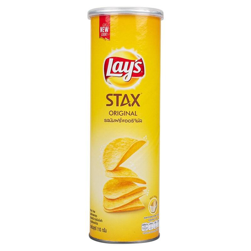 Lay Stacks Original 105 grams | Shopee Thailand