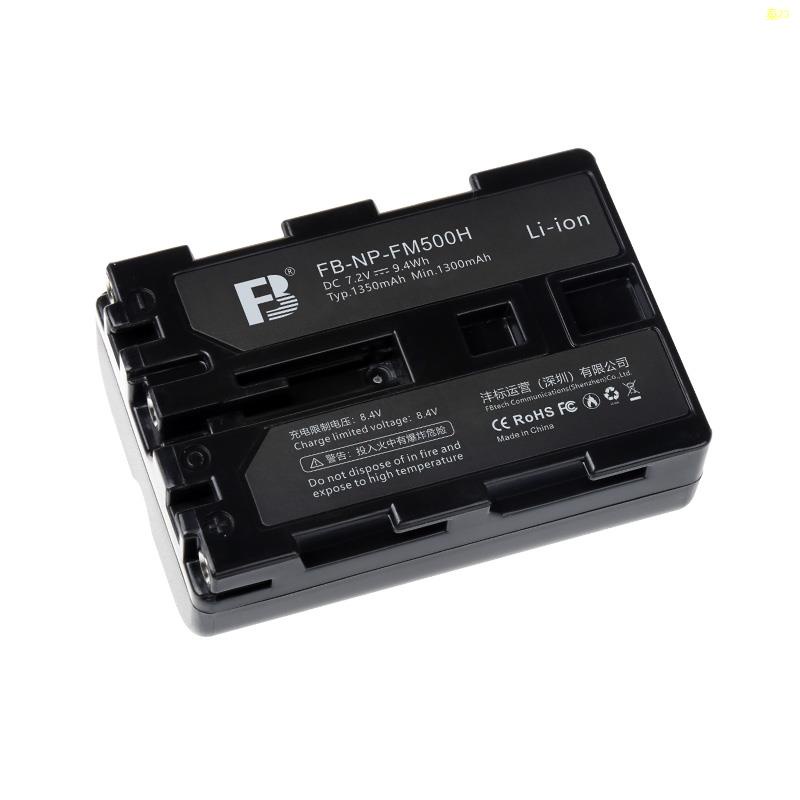 แบตเตอรี่กล้อง SLRแบตเตอรี่กล้อง SONY Sony NP-FM500H แบตเตอรี่เดิม DSLR-a200 a300 a350 a450 a500 ...