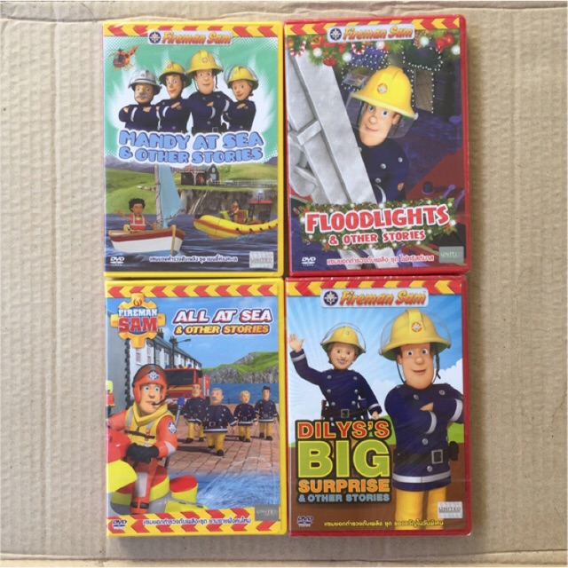 Fireman Sam (DVD) - แซมยอดตำรวจดับเพลิง (ดีวีดี 2 ภาษา) - cyberpetch ...