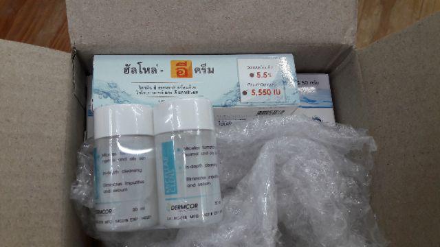 Hello E cream 50/20 g ฮัลโหล อี ครีม ลดรอยแดงดำจากสิว รอยแผลเป็น ...