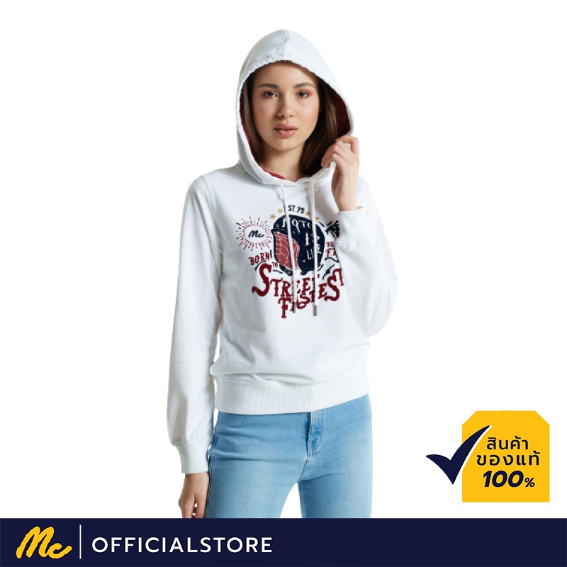 เสื้อกันหนาวmcสีขาว ถูกที่สุด พร้อมโปรโมชั่น พ.ย. 2024|BigGoเช็คราคาง่ายๆ