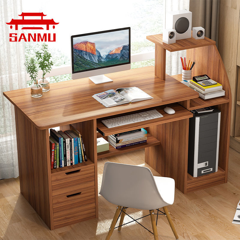 Study Table Computer Desk Student Desk Simple Rental Home Study Desk ...
