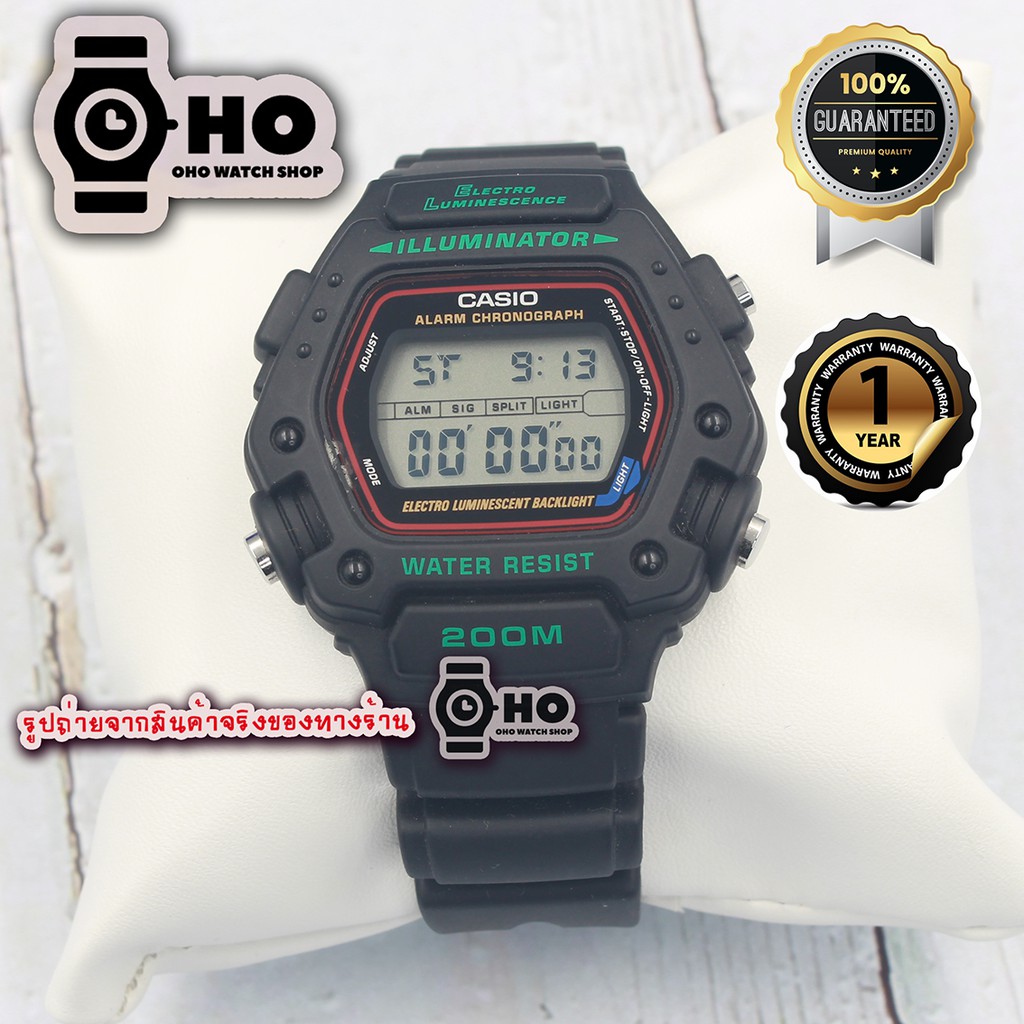 CASIO นาฬิกา รุ่น W-219H-2A2W-219H-4W-219H-1W-219HW-219H-8DW-291HDW ...