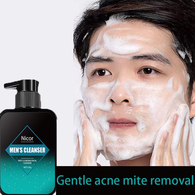 Mancodes ถูกที่สุด พร้อมโปรโมชั่น ส.ค. 2022|BigGoเช็คราคาง่ายๆ