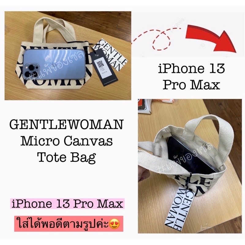 พร้อมส่ง มีป้ายแท็กทุกใบ GENTLEWOMAN Club Canvas Tote Bag Micro Canvas Tote Bag รวมกระเป๋ารุ่น ...