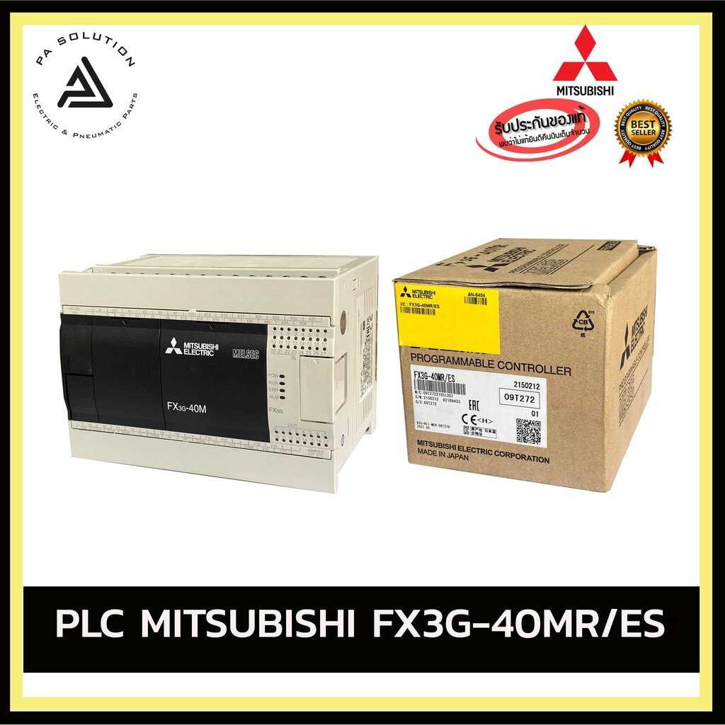 MITSUBISHI FX3G-40MR/ES PLC 220VAC*Input Sink/Source*Output relay /24in ...
