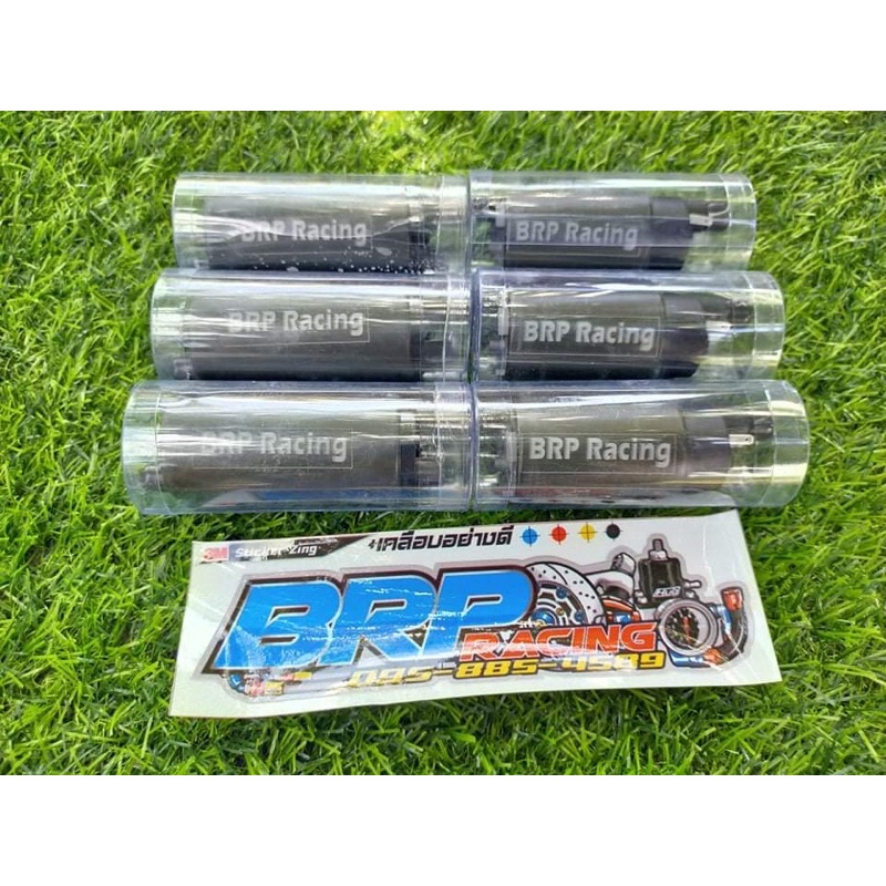 BRP RACING, ร้านค้าออนไลน์ | Shopee Thailand