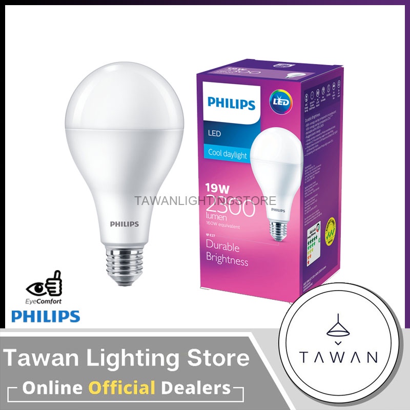 Philips หลอดไฟแอลอีดี หลอดไฟฟิลิปส์ 19วัตต์ LED 19W Bulb A80 Daylight ...
