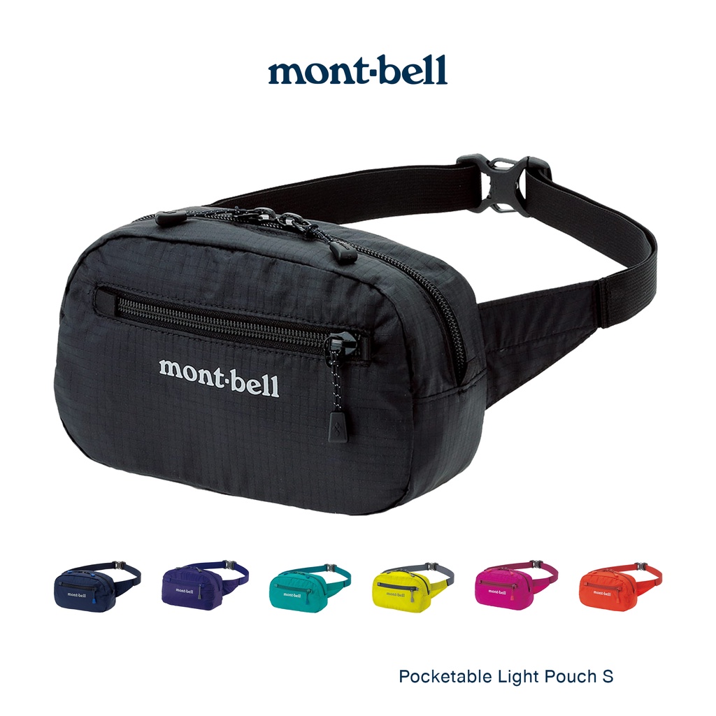 Montbell Pouch ถูกที่สุด พร้อมโปรโมชั่น ก.ค. 2023|BigGoเช็คราคาง่ายๆ