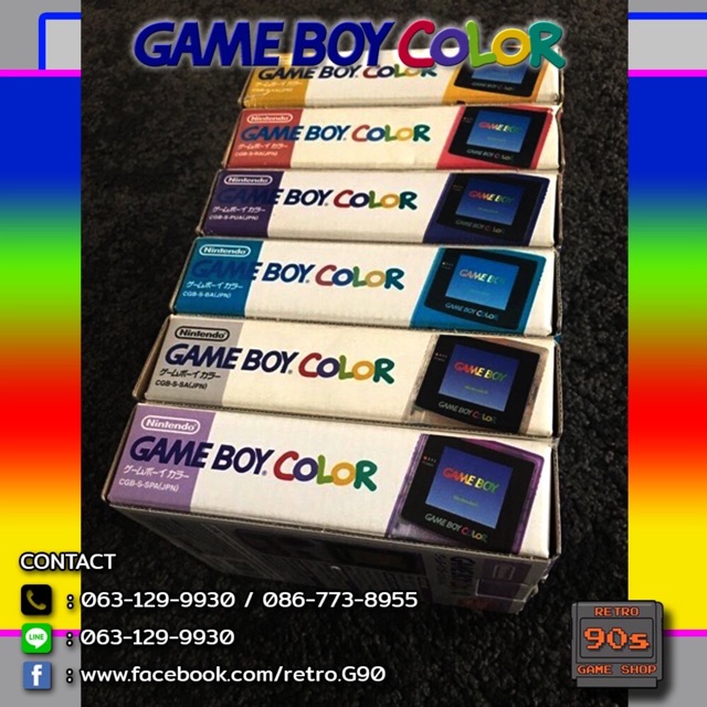 Nintendo Gameboy Color Boxed Japan - retrogame90s - ThaiPick