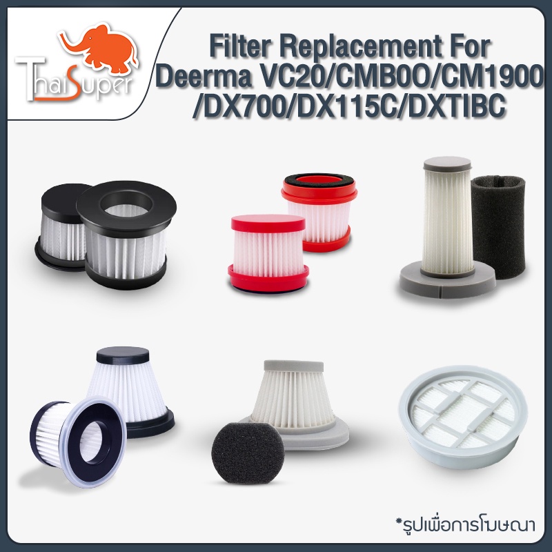 Deerma Vacuum cleaner Filter ไส้กรอง เครื่องดูดฝุ่น VC20/CM800/CM1900 ...