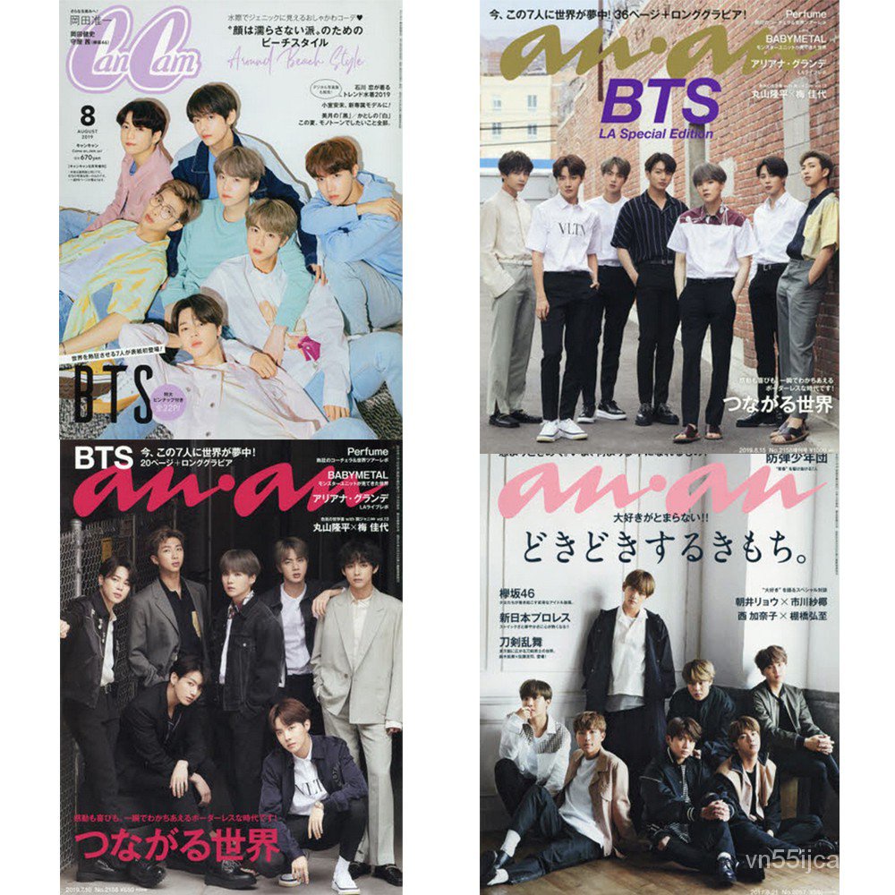 [BTS GOODS] BTS Official Authentic JAPAN MAGAZINE luKS | Shopee Thailand