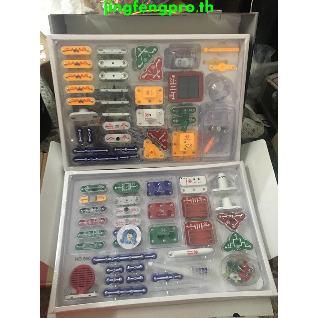 DA-STEM ชุดทดลองวิทยาศาสตร์ 3D Illumination Electronics Exploration Kit ...