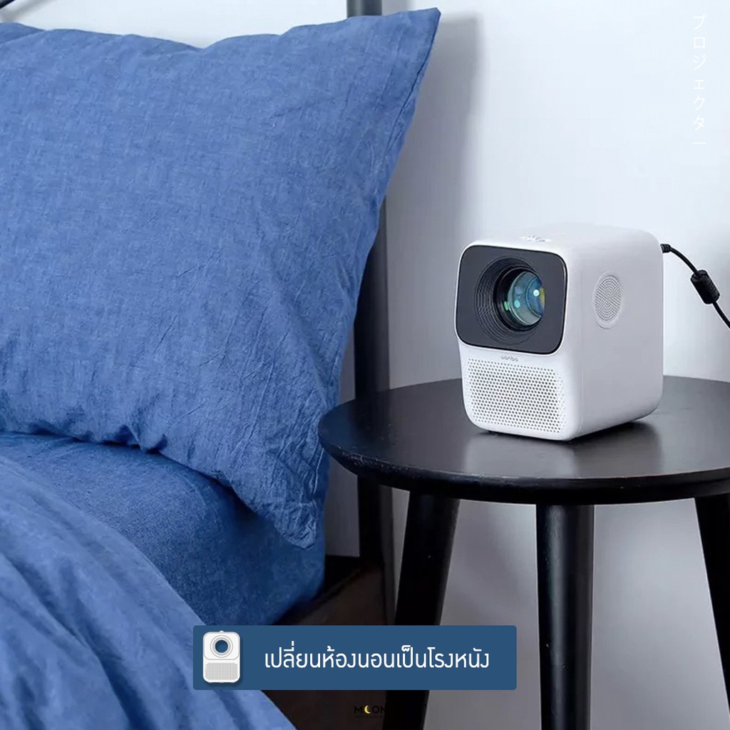 (Global version)รับประกัน 6 เดือน Moon Mini Projector T2 Free T2 Pro ...