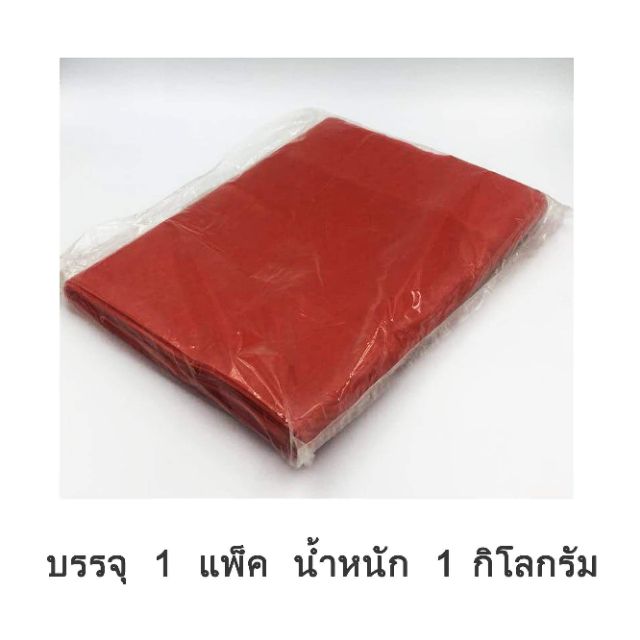 36-x-45-10-kg-10pack