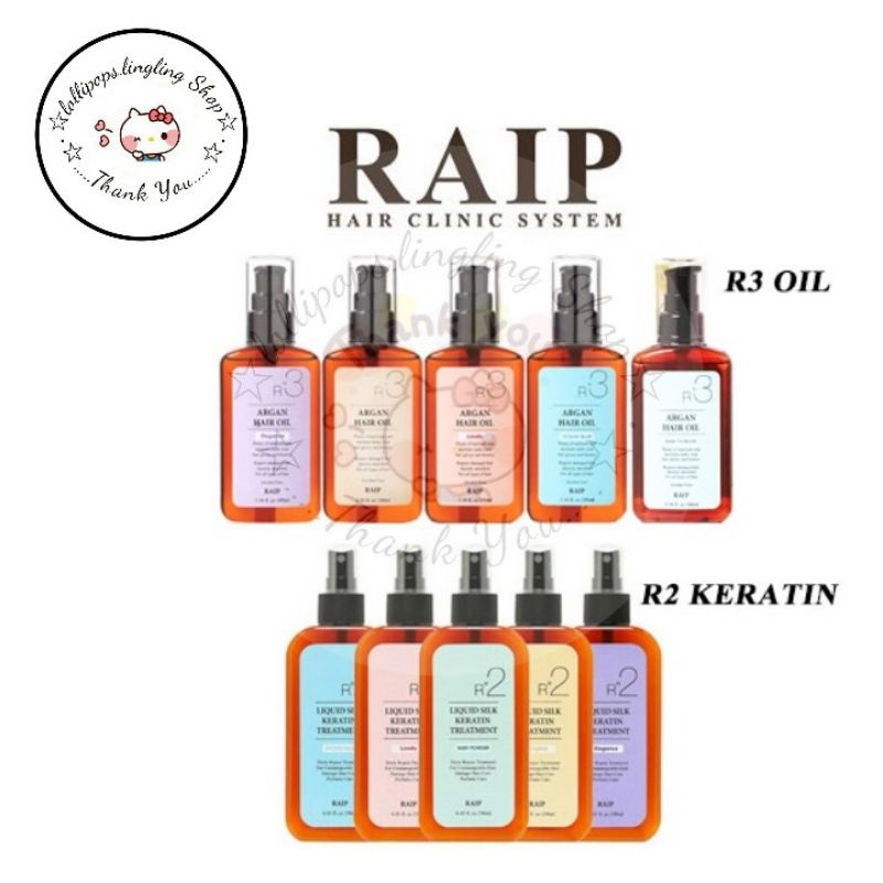 raip r2 liquid silk keratin treatment ราคาพิเศษ | ซื้อออนไลน์ที่ Shopee ...