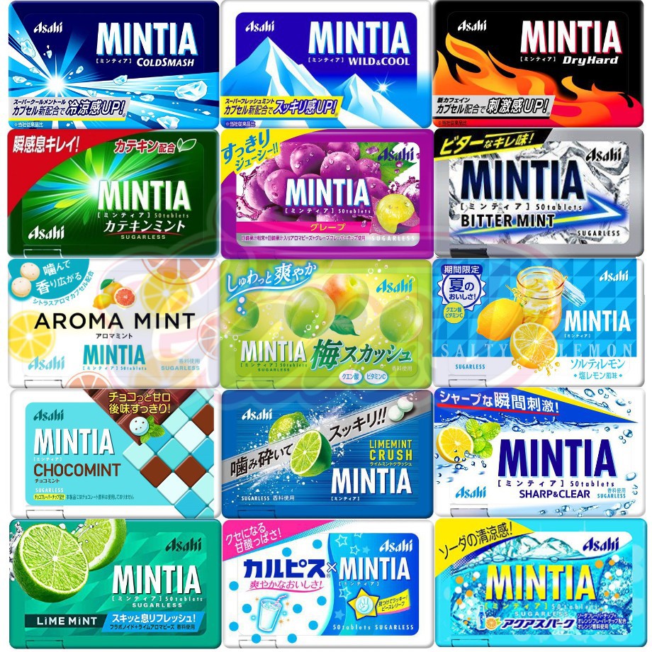 รสใหม่! ลูกอมยอดฮิตในญี่ปุ่น Asahi Mintia Sugarless ลูกอมไม่มีน้ำตาล ดับกลิ่นปากไม่อ้วน | Shopee ...