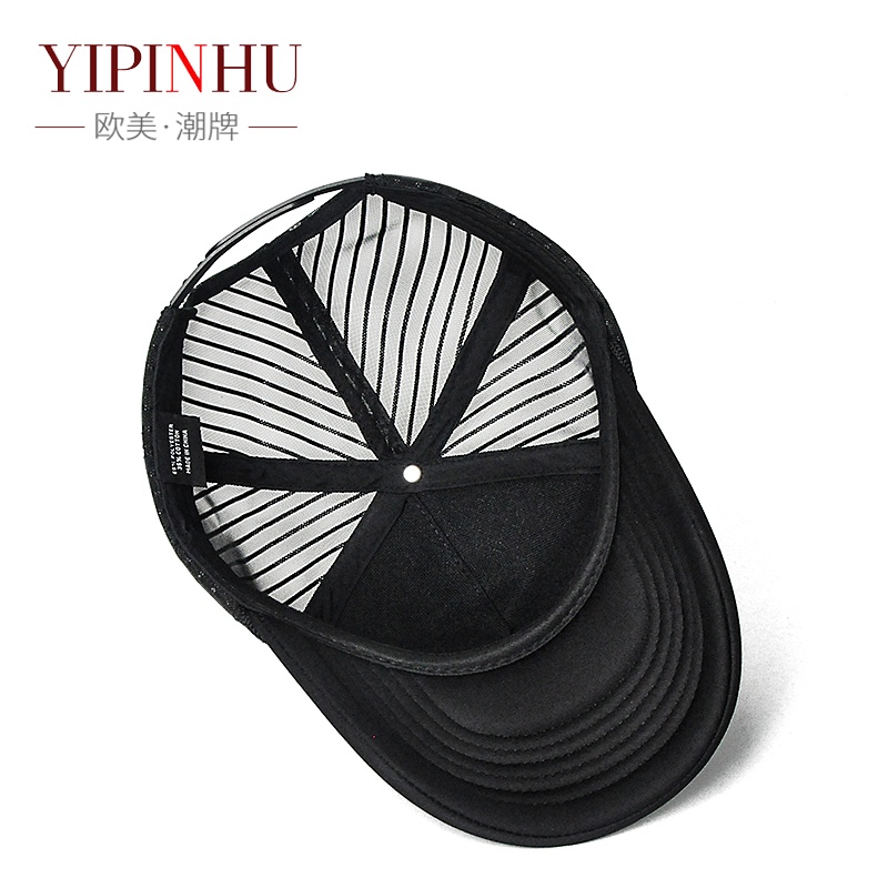 Hat Men39s Summer Big Head Circumference High-top Baseball Cap Version ...