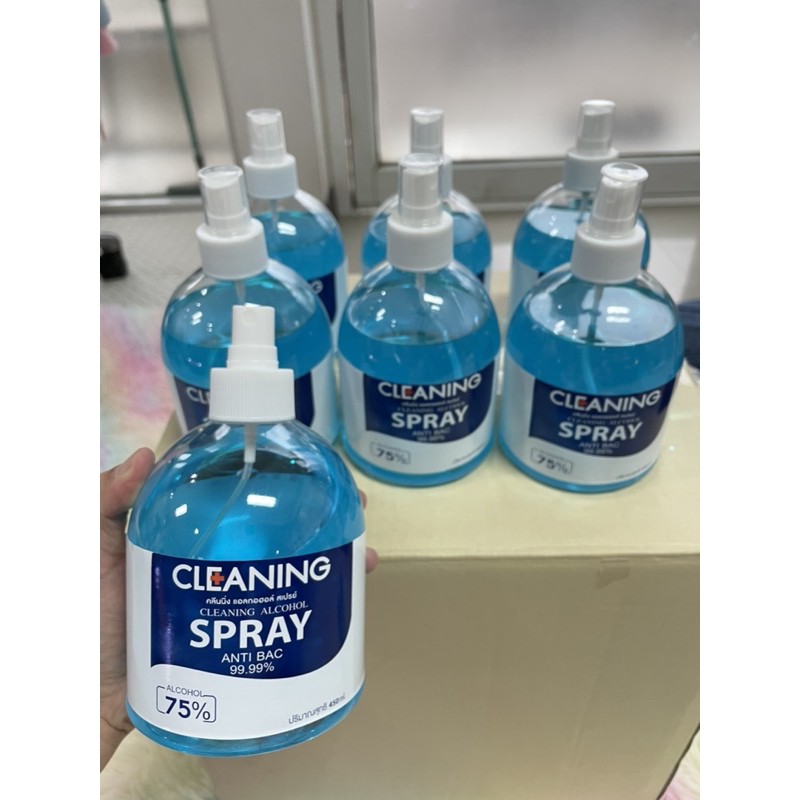 พร้อมส่ง Spray Alcohol 75% ขนาด 450 ml | Shopee Thailand