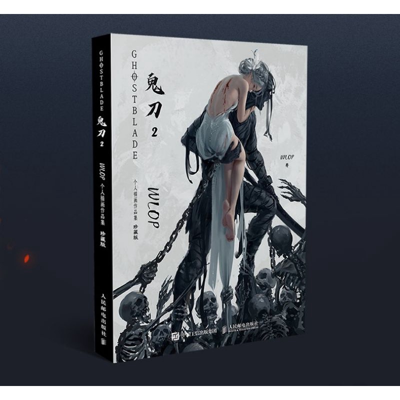 Wlop ถูกที่สุด พร้อมโปรโมชั่น มี.ค. 2024|BigGoเช็คราคาง่ายๆ