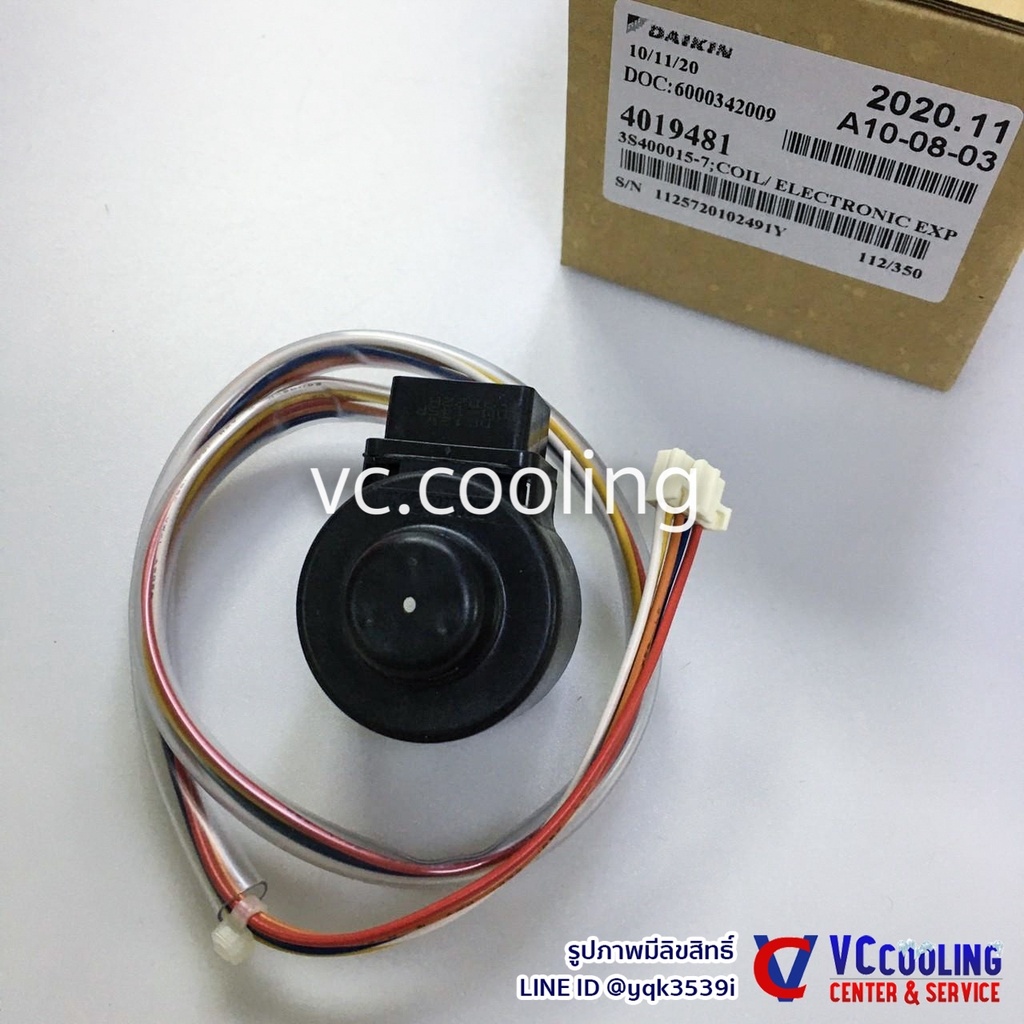 rkq12tv2s ถูกที่สุด พร้อมโปรโมชั่น ธ.ค. 2025 | BigGoเช็คราคาง่ายๆ