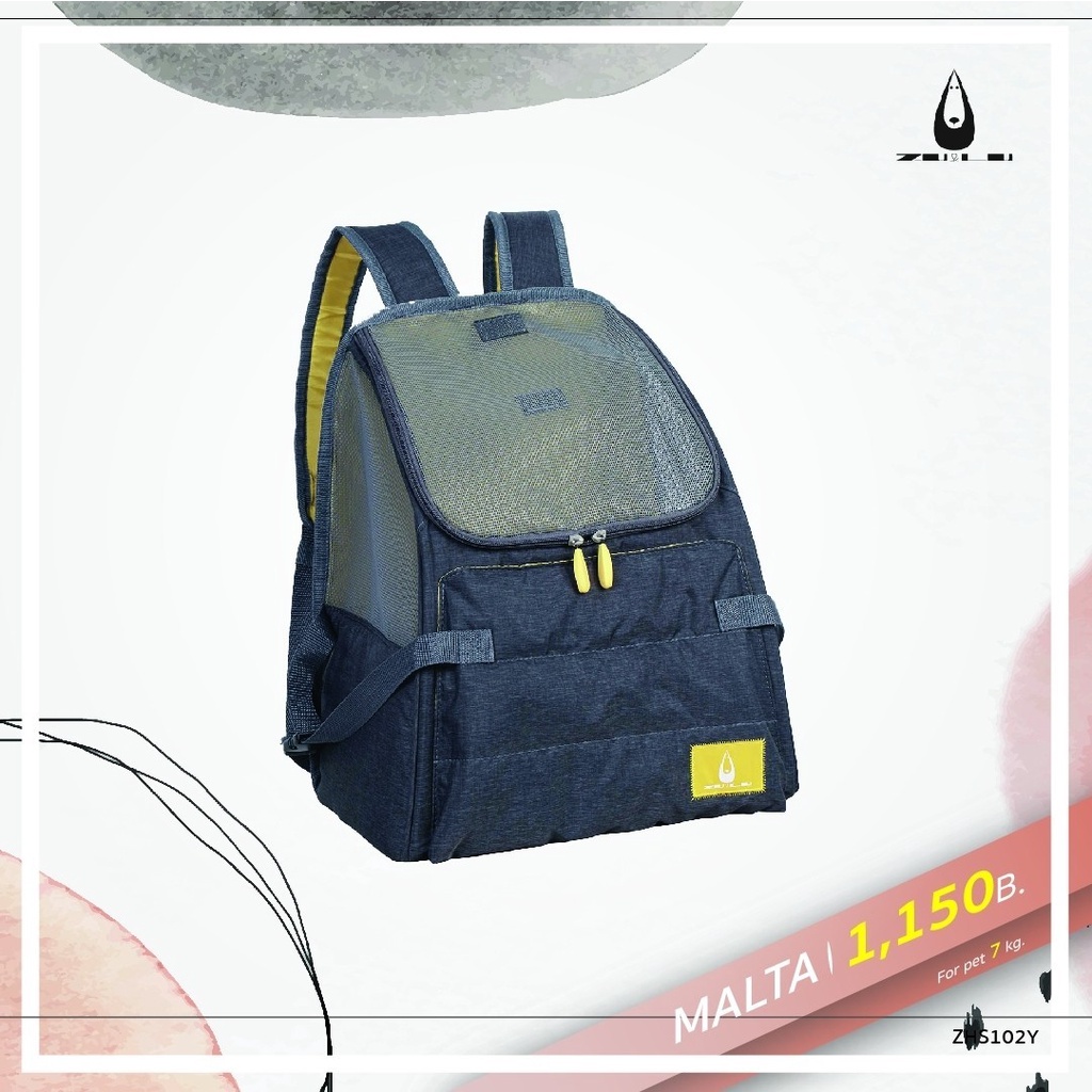 ZU LU กระเป๋าใส่สุนัข จุ7กก รุ่น Malta แบรนด์ฝรั่งเศส เป้อุ้ม สีดำ ...