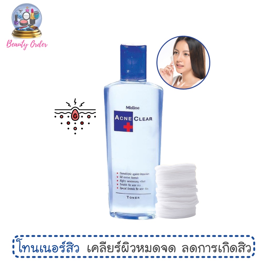 โทนเนอร์สิว มิสทีน แอคเน่ เคลียร์ 100 มล. Mistine Acne Clear Toner 100 ...
