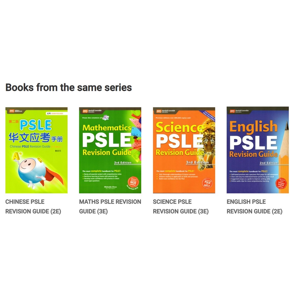 Science PSLE Revision Guide (3rd Edition) - bcn_boonchana - ThaiPick
