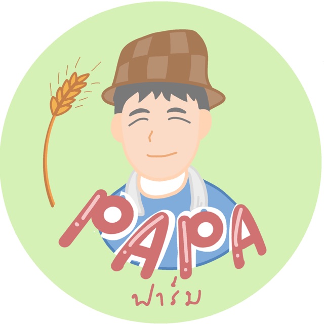 Papa.farm, ร้านค้าออนไลน์ | Shopee Thailand