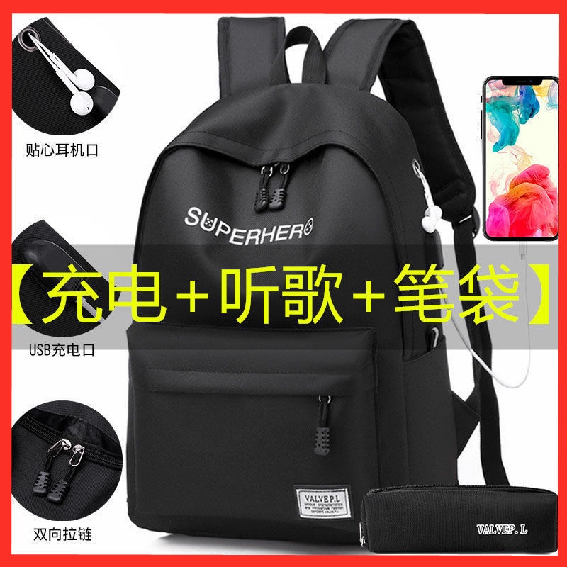 Zhima BABY ของแท้ นําเข้ากระเป๋า นําเข้าจากเกาหลี ORI KOREA ZM BABY TAS ...