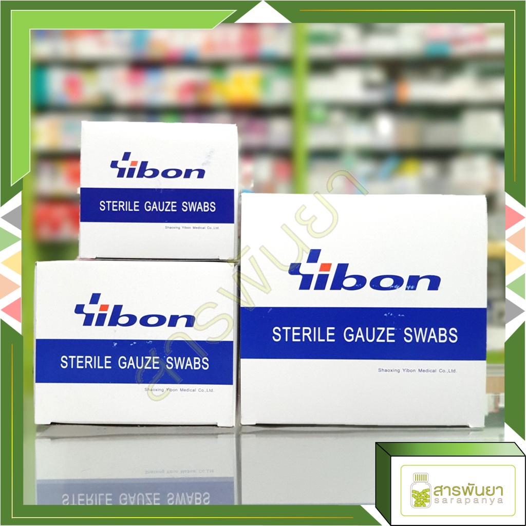 Yibon ถูกที่สุด พร้อมโปรโมชั่น - ธ.ค. 2021 | BigGo เช็คราคาง่ายๆ