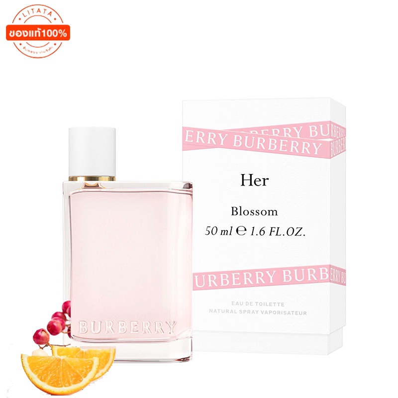 Burberry Her EDTEDP 100ml Burberry Flower and her น้ําหอมผู้หญิงคลาสสิก ...